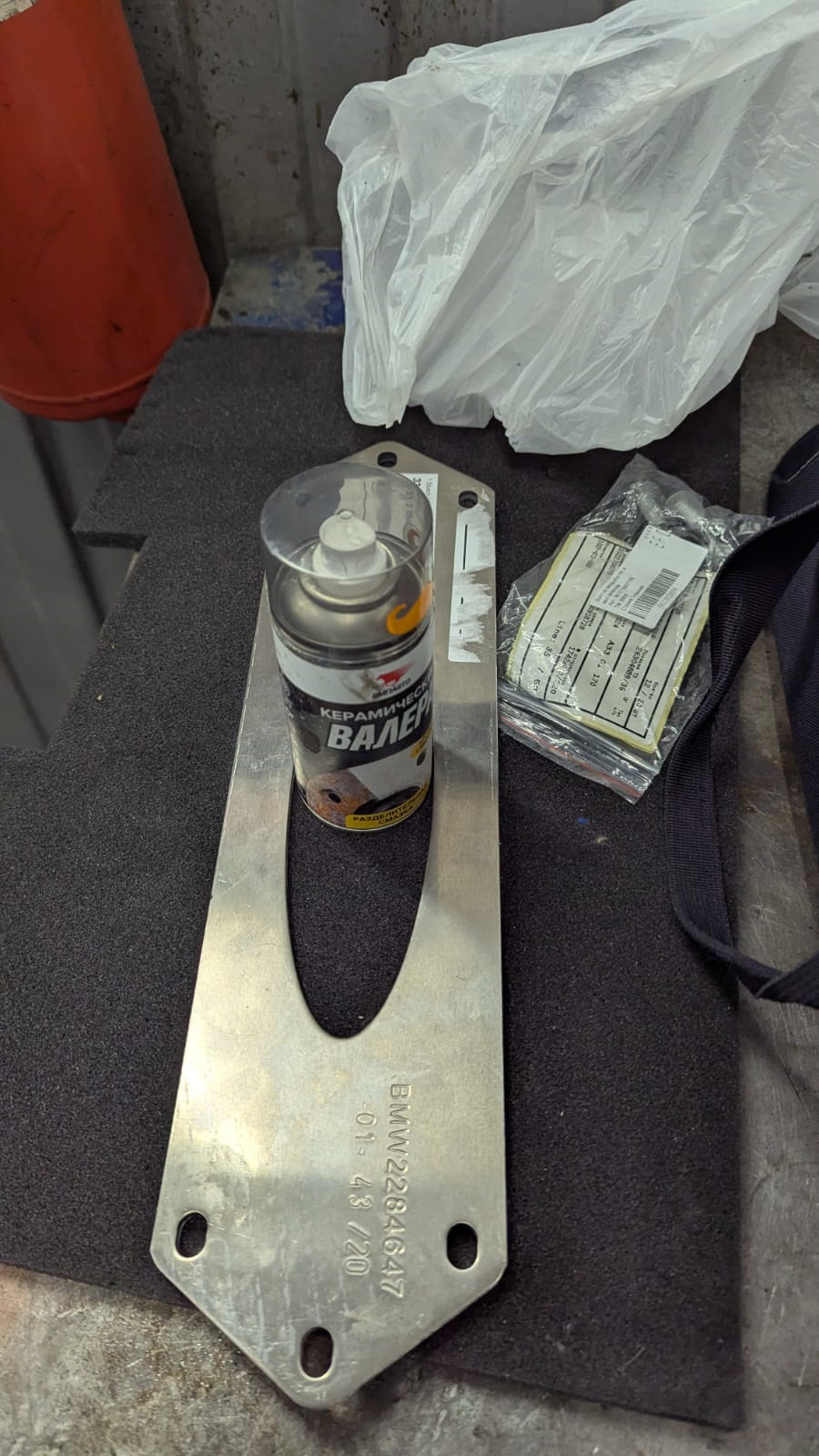 Заржавели болты? Это к тюнингу. + мелкая обработка дна от Rust stop ...