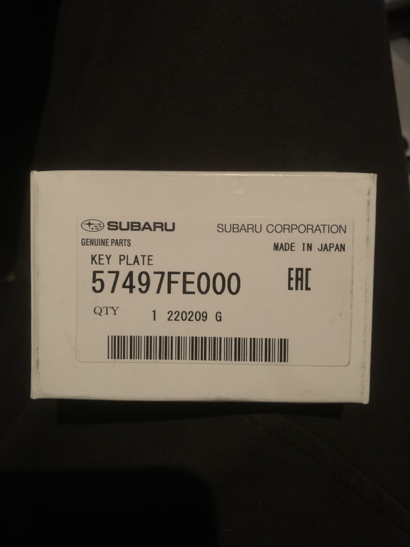 5#. STI ключ . — Subaru Legacy (BL/BP), 2,5 л, 2004 года | аксессуары ...