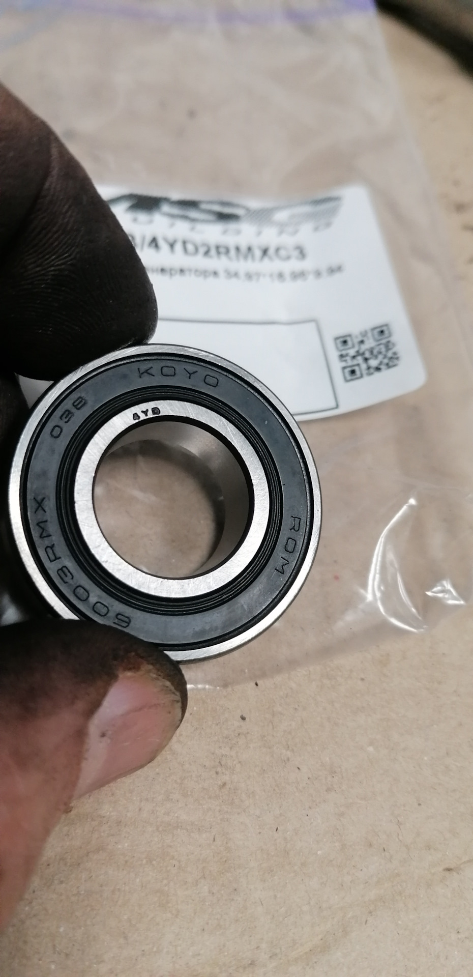 Повышаем мощьность штатного генератора Denso 27060-0D170 до 100А ...