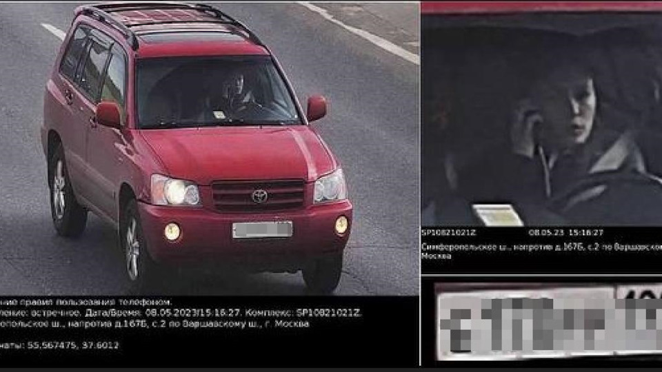 CHECK&VSC — Toyota Highlander (XU20), 3 л, 2003 года | электроника | DRIVE2