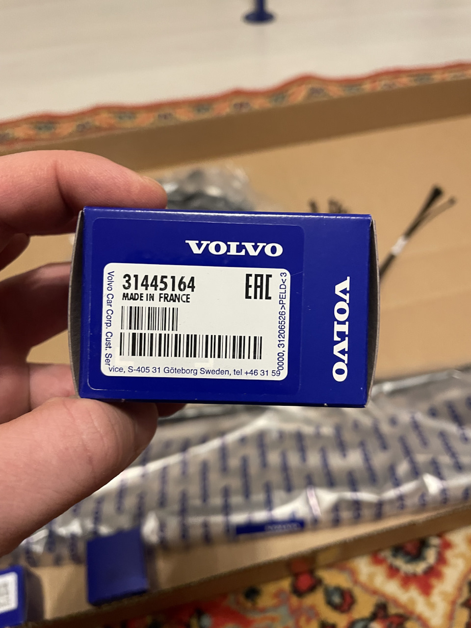 31445164 Датчик, система помощи при парковке Volvo | Запчасти на DRIVE2