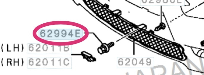 Передний бампер: крепёж. Часть #1 — Mitsubishi Lancer X, 2 л, 2009 года ...