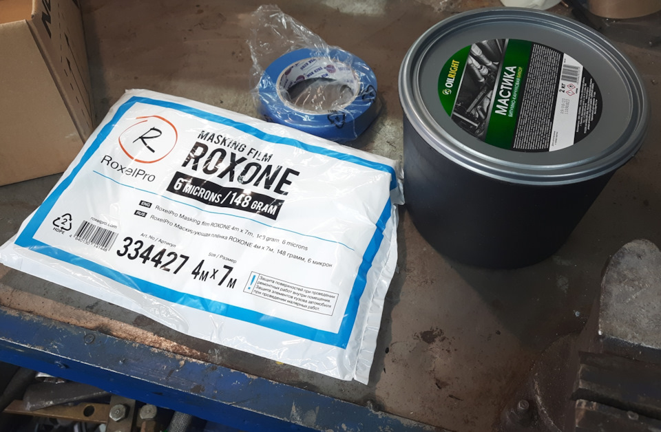 Обработка днища и арок — Opel Zafira A, 2 л, 2005 года | кузовной ...