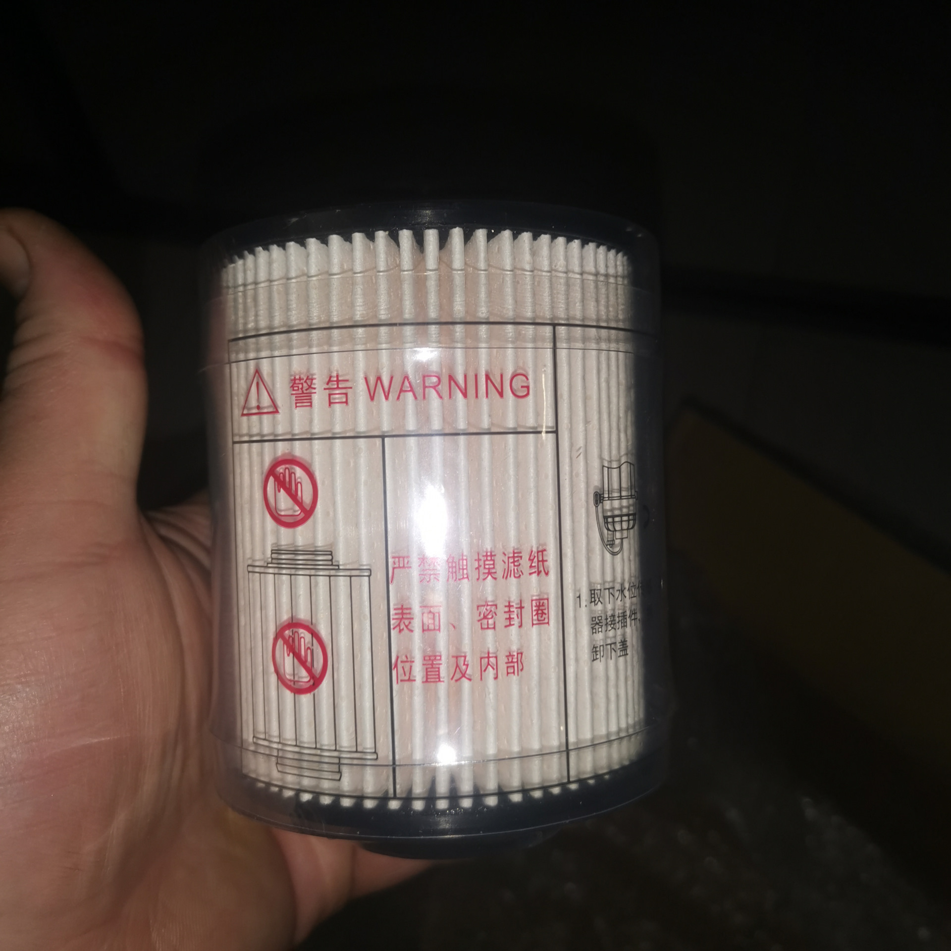 Регистрация. И То — Great Wall Poer, 2 л, 2021 года | плановое ТО | DRIVE2