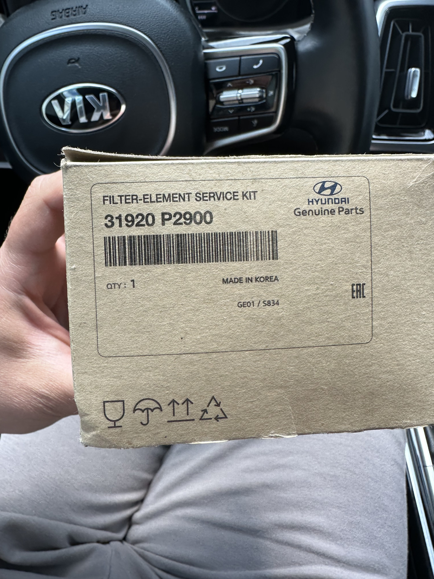 Какой стоит топливный фильтр? — KIA Sorento (4G), 2,2 л, 2020 года ...