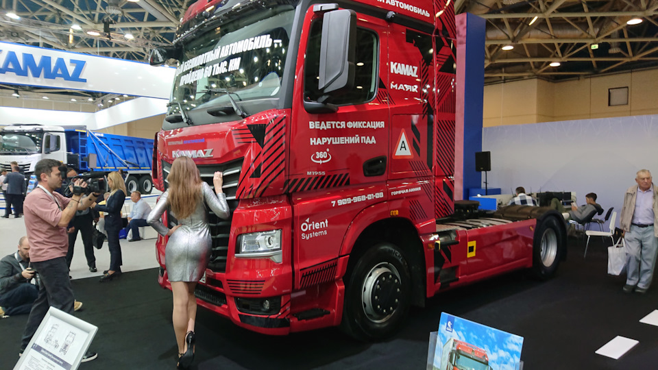 ComTrans 2023 — Сообщество «CrazyGirlsTeam» на DRIVE2