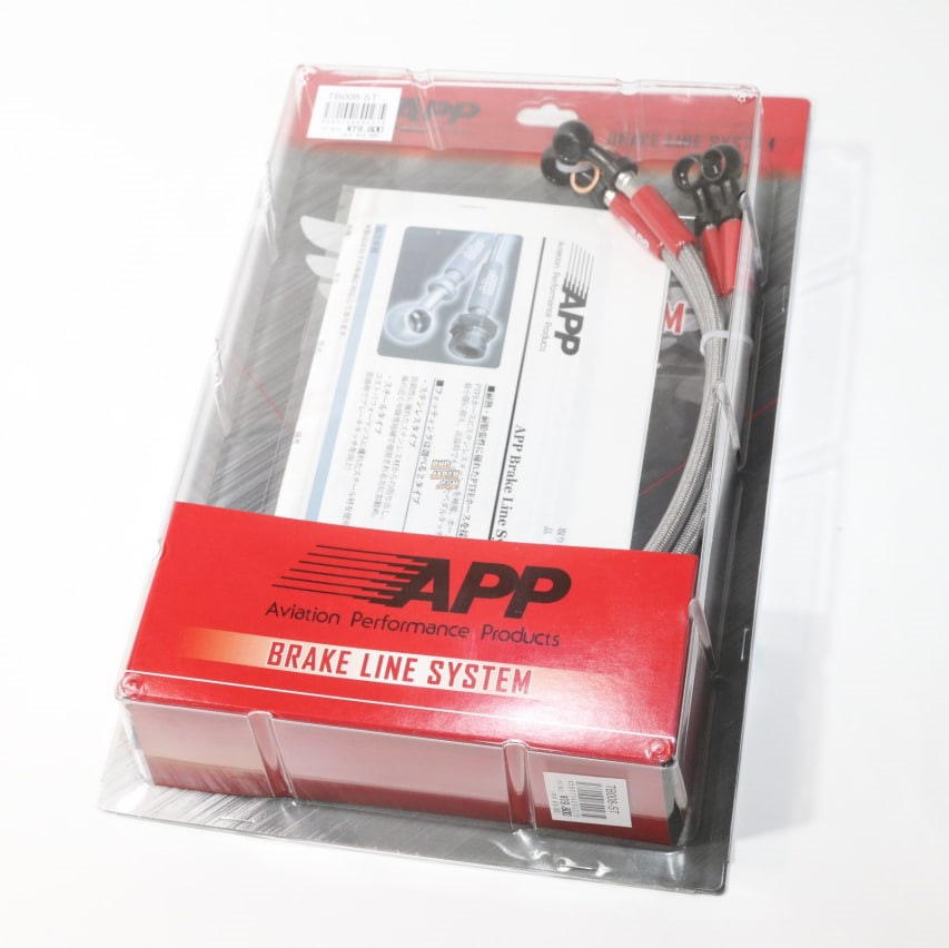 APP Aviation Performance Products JAPAN — армированные тормозные шланги ...