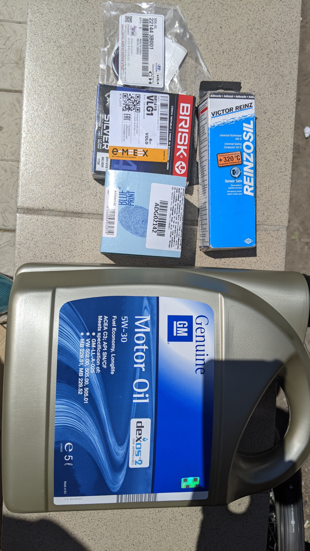 Замена прокладки ГБЦ+ГРМ — Chevrolet Cobalt (2G), 1,5 л, 2013 года ...