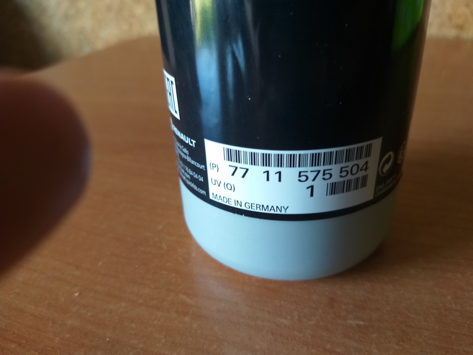 Замена сцепления и тормозной жидкости — Renault Megane II, 1,6 л, 2008 ...