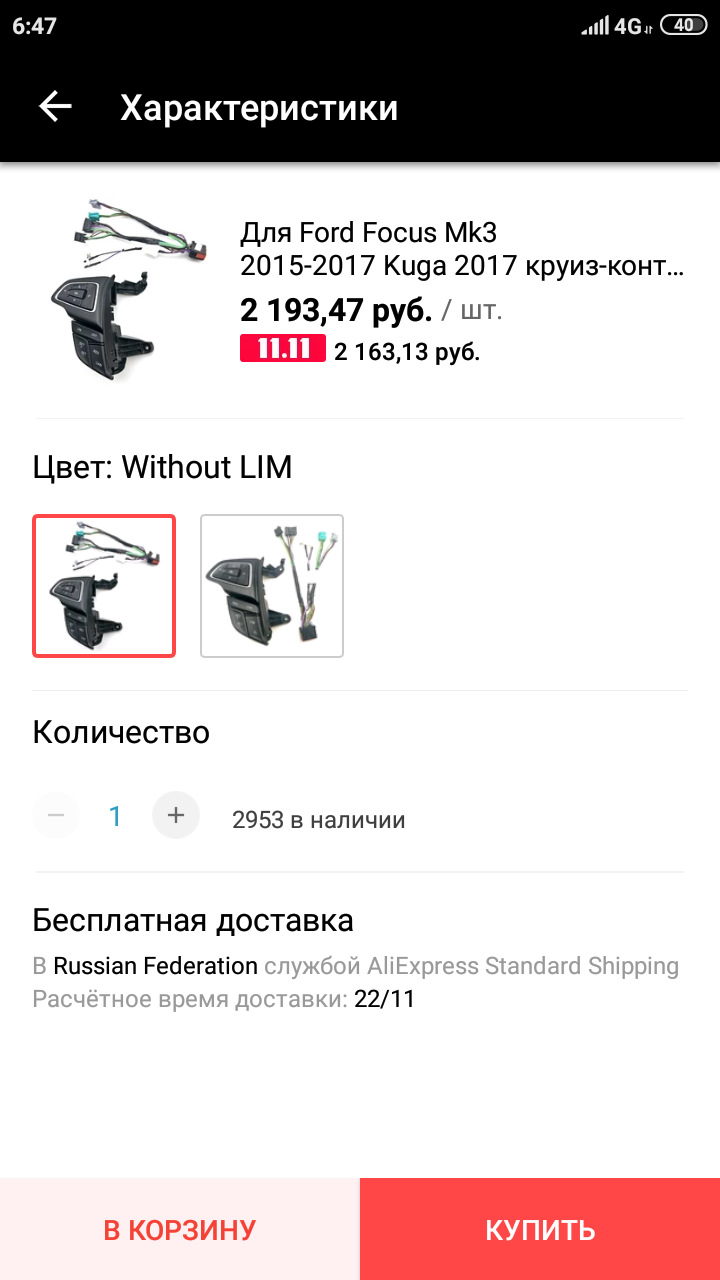 Немного о пружинах клапанов ч.2 — DRIVE2