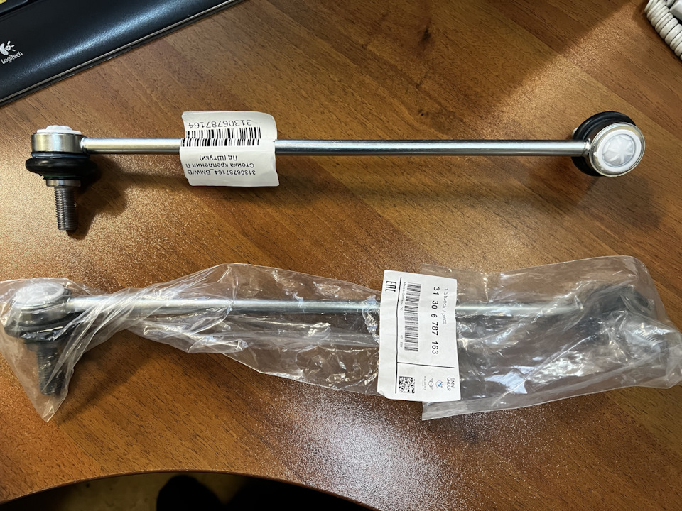 Мелкий ремонт подвески — BMW X3 (F25), 3 л, 2014 года | визит на сервис ...