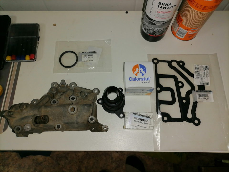 226300007R Датчик температуры сод RENAULT | Запчасти на DRIVE2