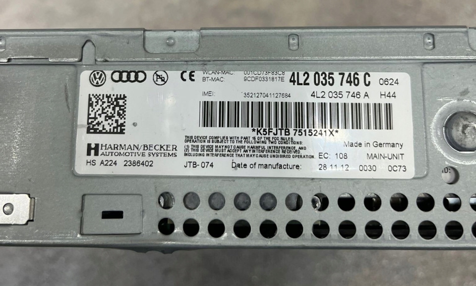 Подскажите все возможные блоки MMI 3G+ — Audi Q7 (1G), 3 л, 2008 года ...