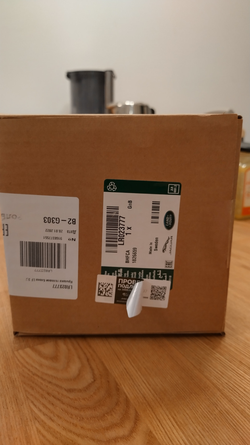 Замена крышки головки блока цилиндров — Volvo XC70 III, 3,2 л, 2008 ...