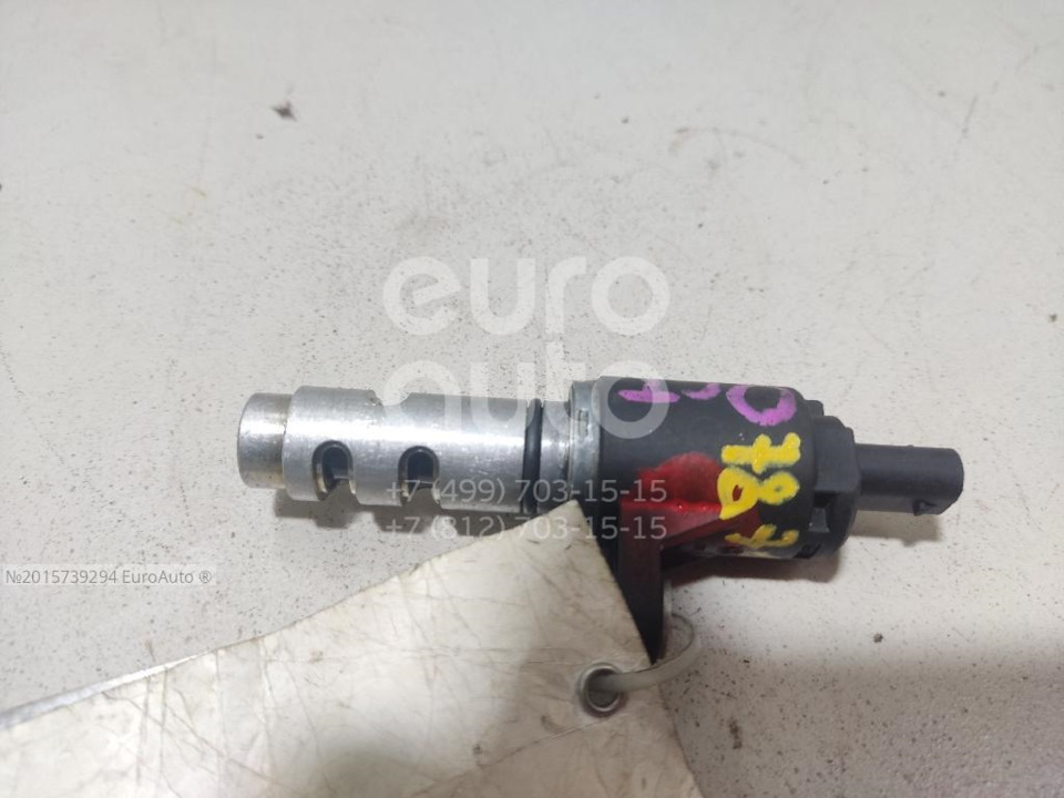 04E906455N Клапан управления фазами 04E 906 455 N VAG EA211 1.6 CWVA ...