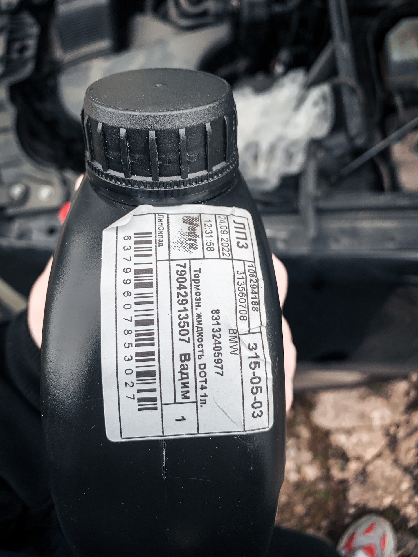 Замена тормозной жидкости и жидкости гидроусилителя — BMW 1 series (E81 ...