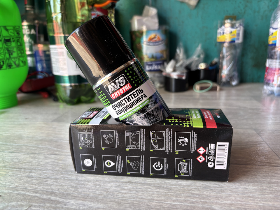 Добил микробов AVS AVK-034 и еще по мелочи. — Volkswagen Tiguan (2G), 2 л, 2020 года ...