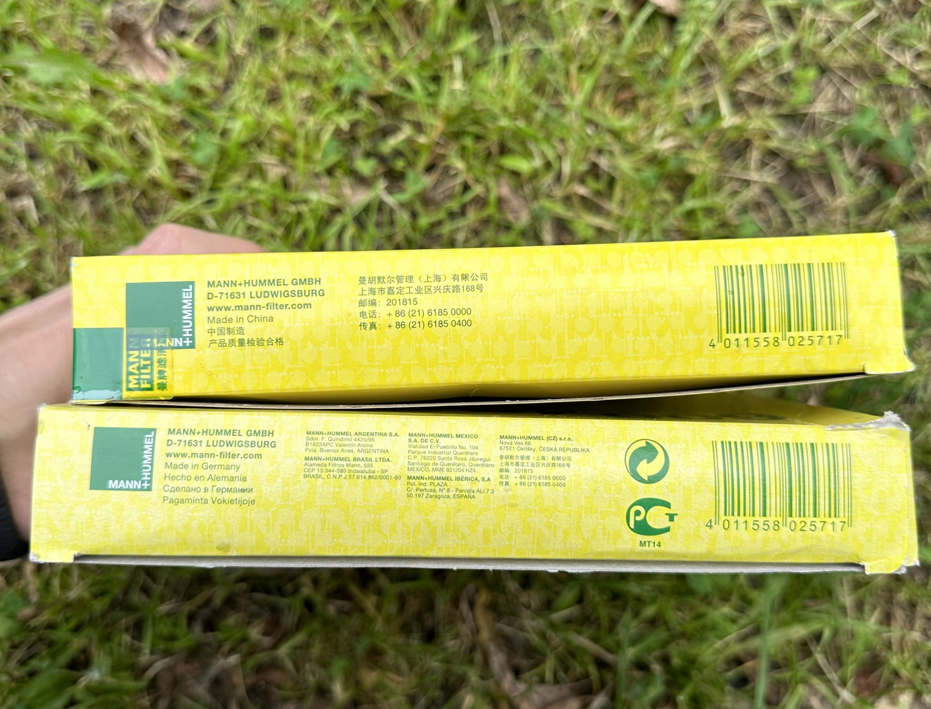 Фотосравнение воздущных фильтров MANN C27009 Китай и Германия ...