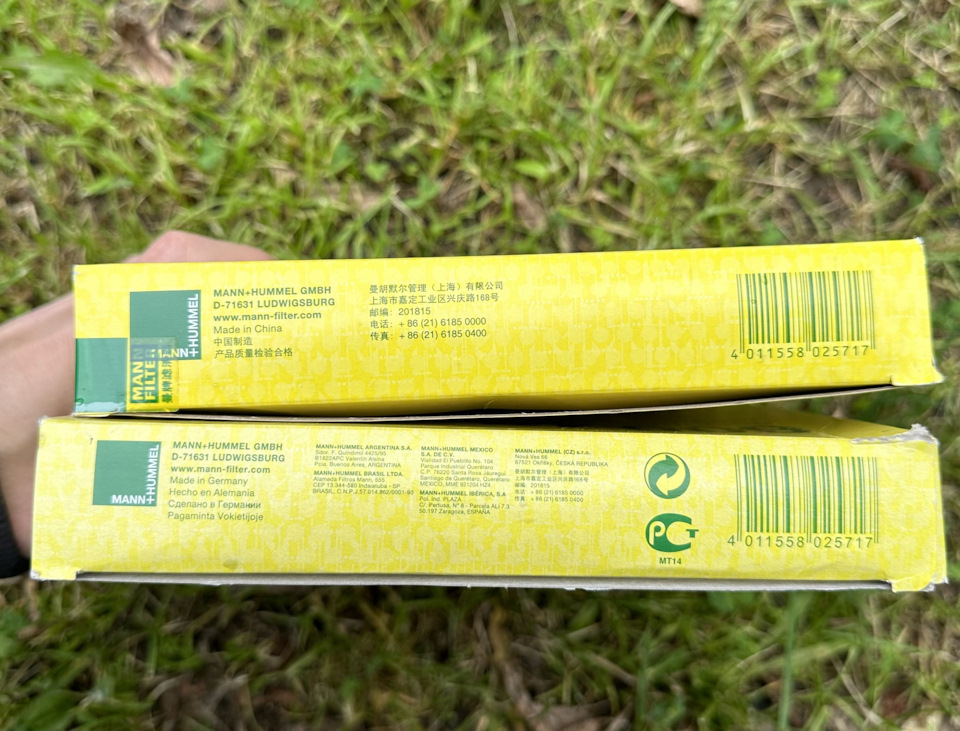 Фотосравнение воздущных фильтров MANN C27009 Китай и Германия ...