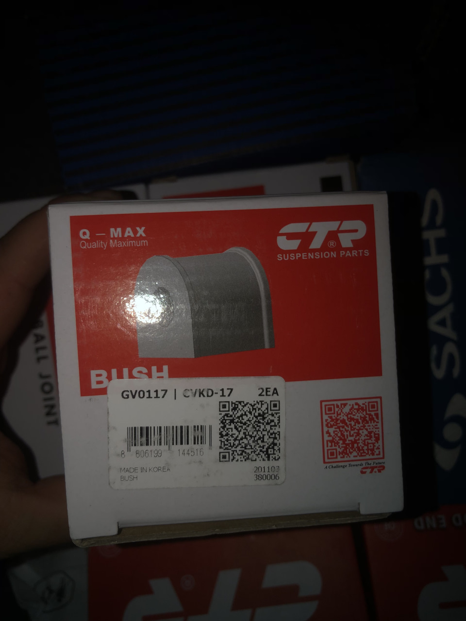 GV0117 Сайлентблок передний нижний CTR | Запчасти на DRIVE2