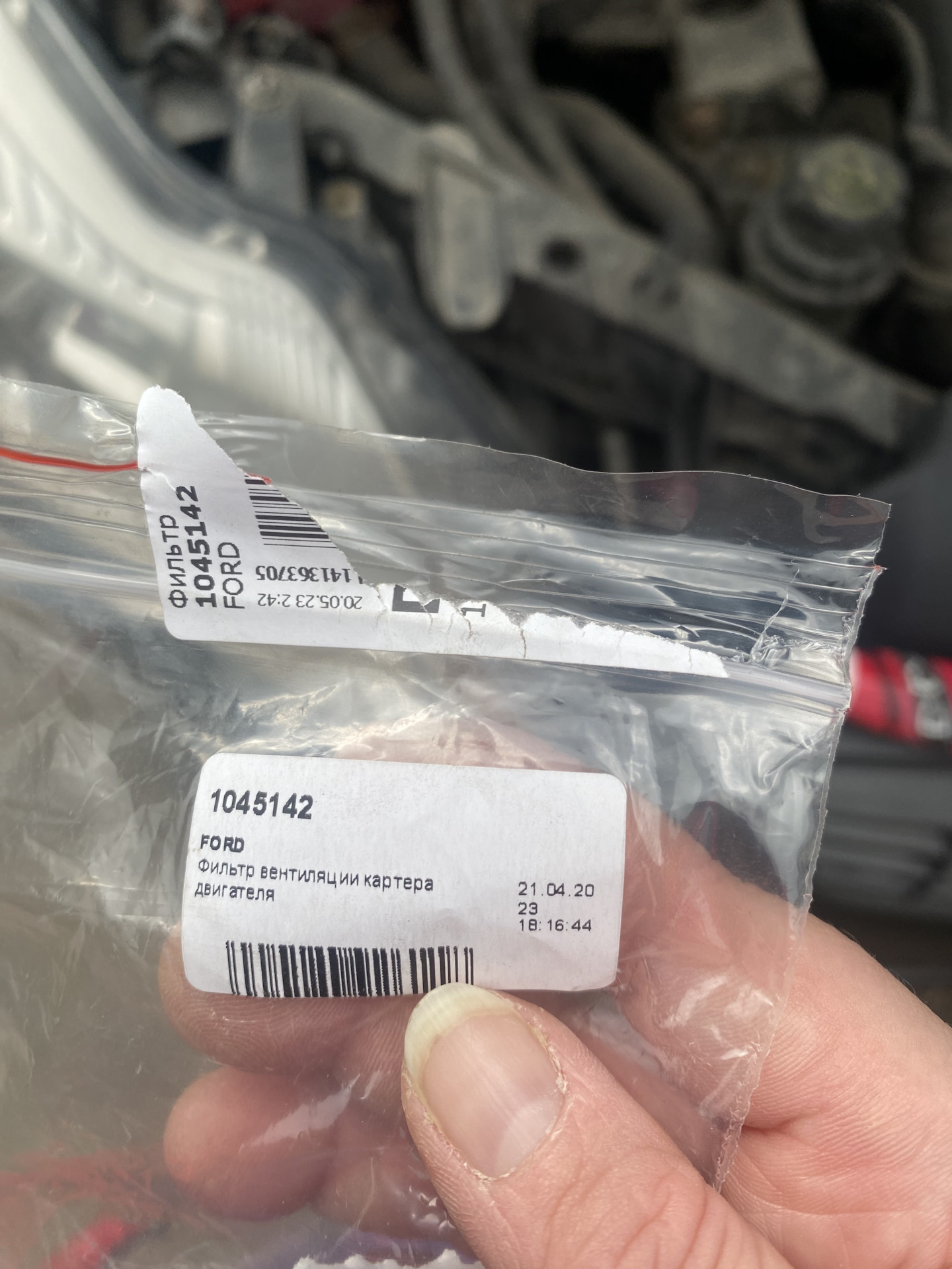 Замена воздушного фильтра — Ford Focus Sedan II, 1,6 л, 2008 года ...