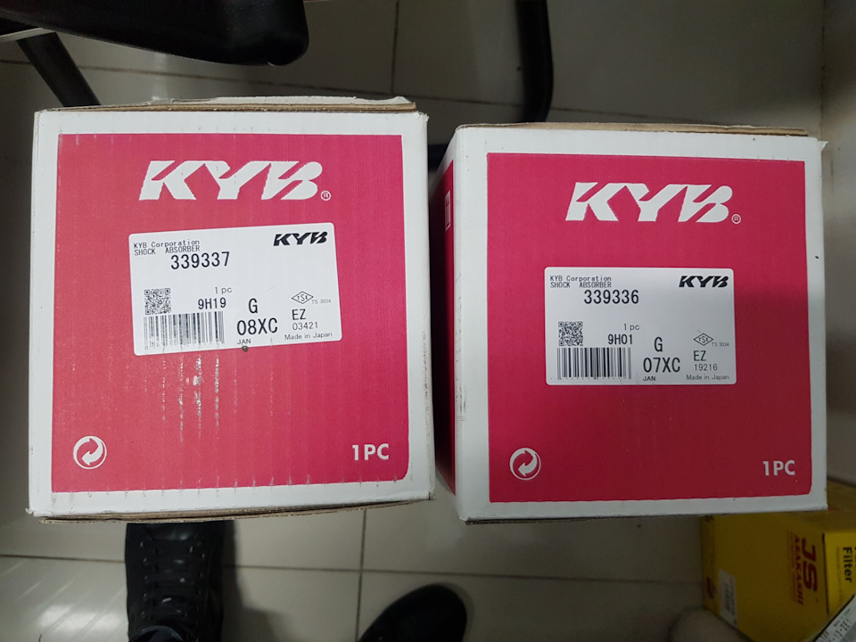 339337 Амортизатор передний левый. Серия Excel-G KYB | Запчасти на DRIVE2