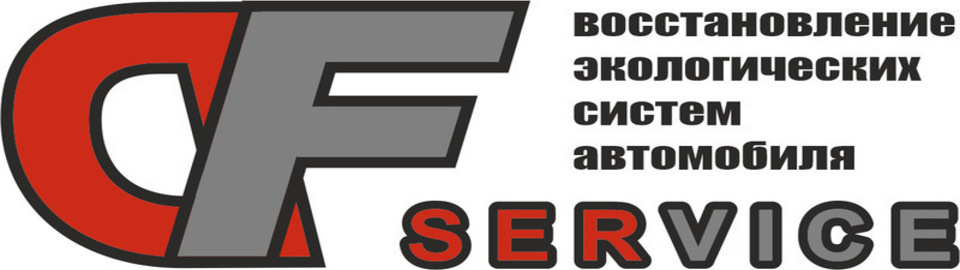 DF-Service: отзывы, цены, фото