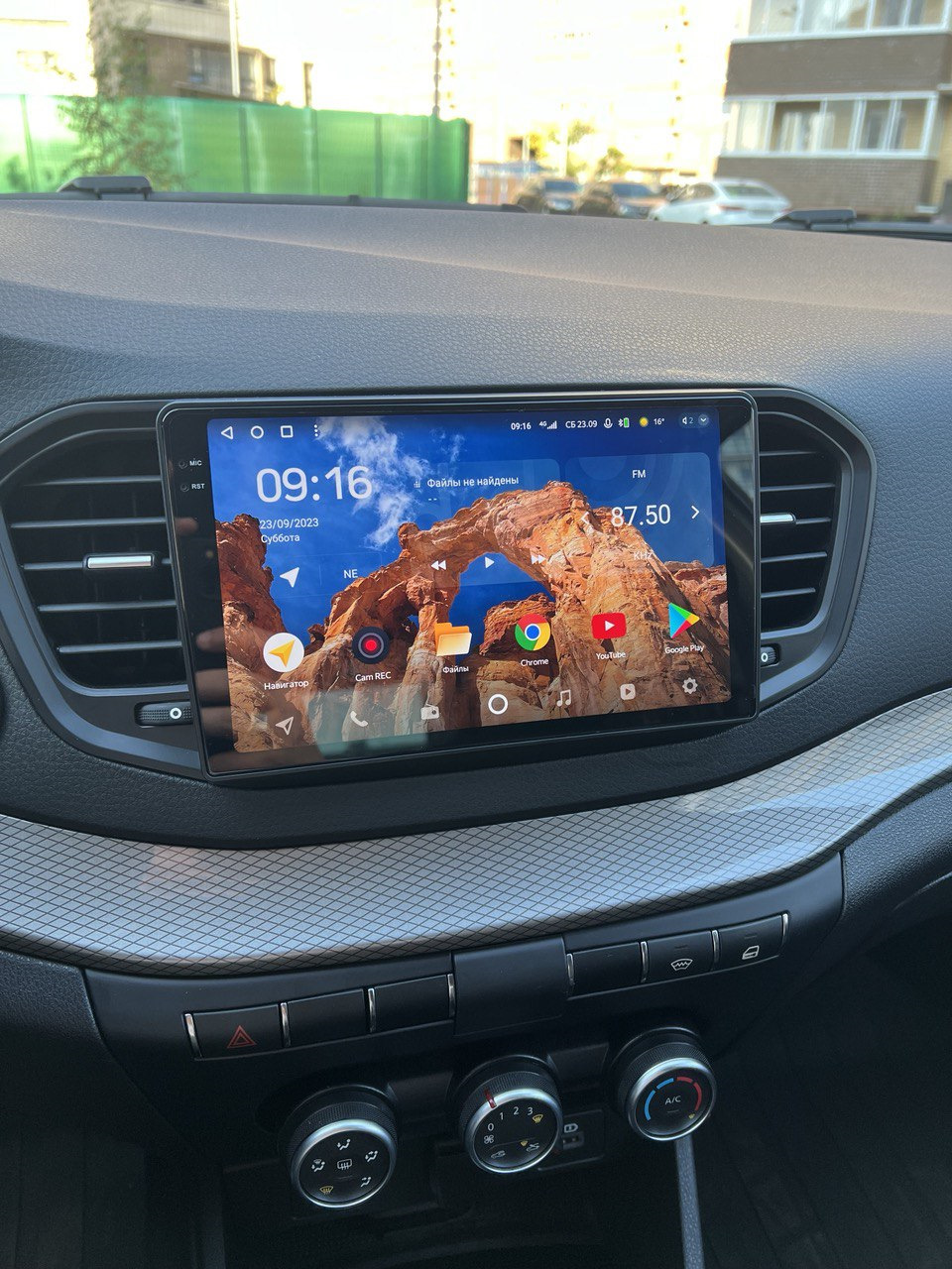 Teyes CC3 2K — Lada Vesta (NG), 1,6 л, 2023 года | автозвук | DRIVE2