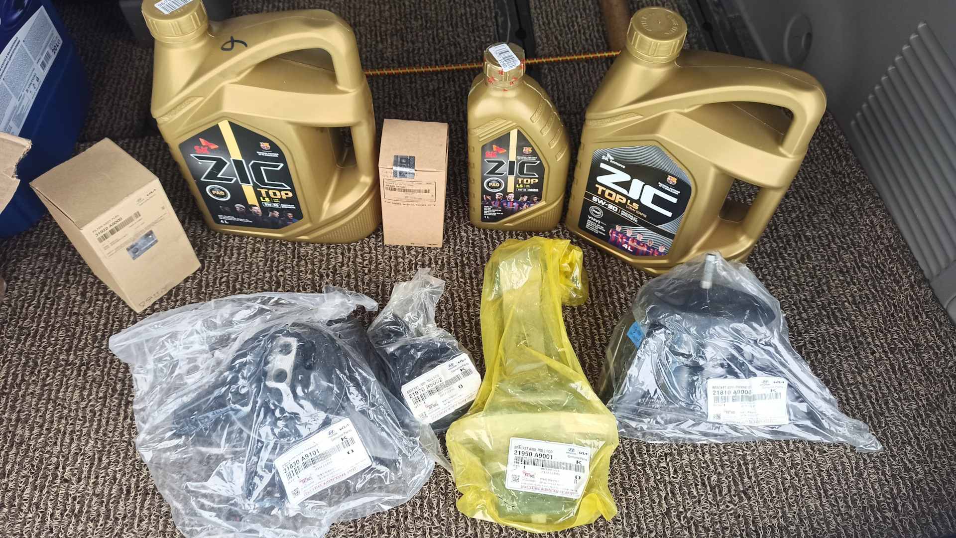 Очередное ТО и замена опор (подушек) ДВС на Carnival 3 — KIA Carnival (3G), 2,2 л, 2018 года ...