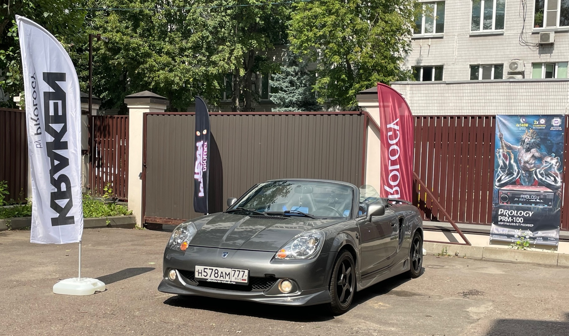 Съемка рекламных роликов — Toyota MR-S, 1,8 л, 2003 года | фотография | DRIVE2