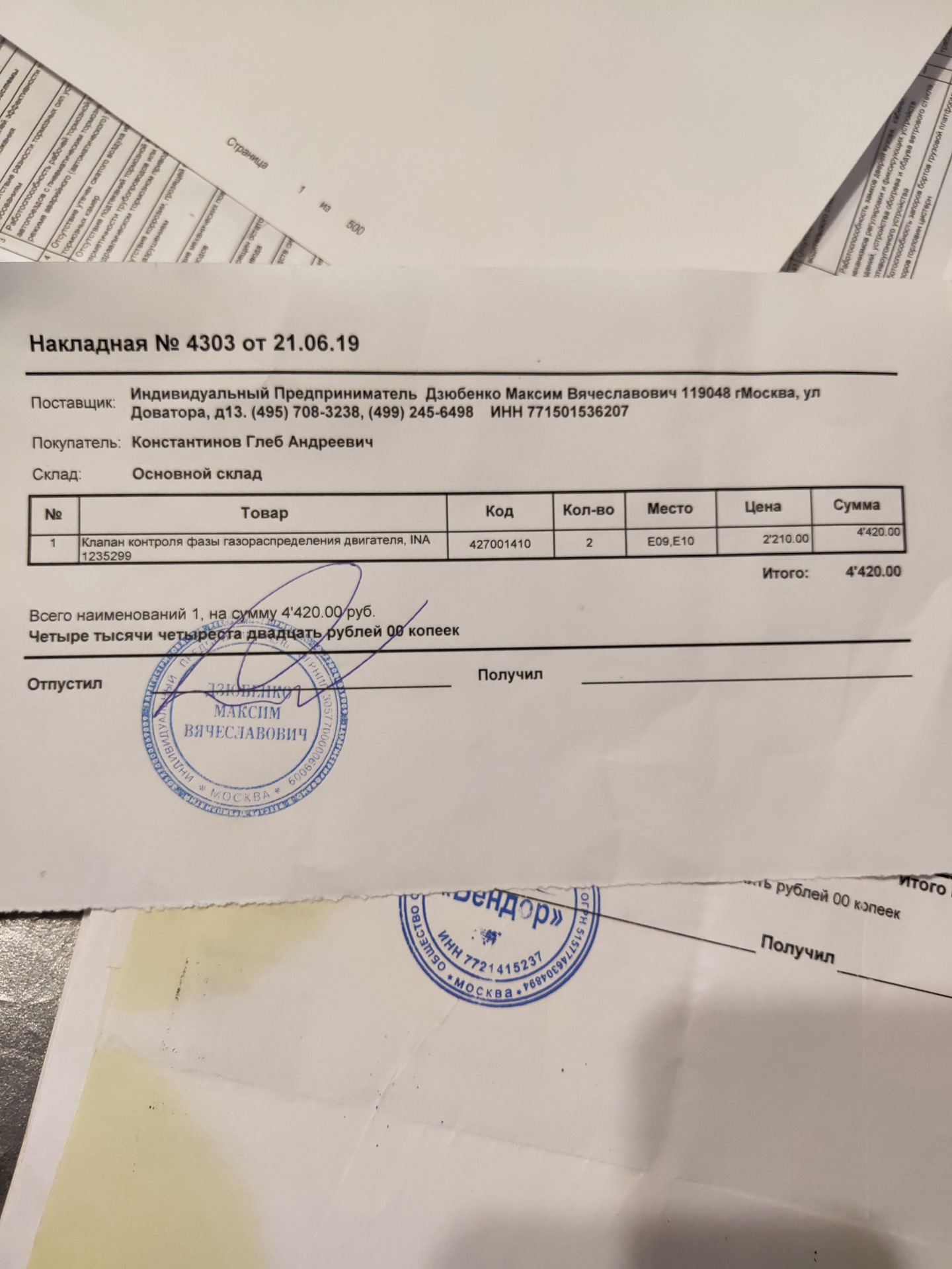 Замена электромагнитных клапанов — Opel Astra H GTC, 1,8 л, 2007 года ...