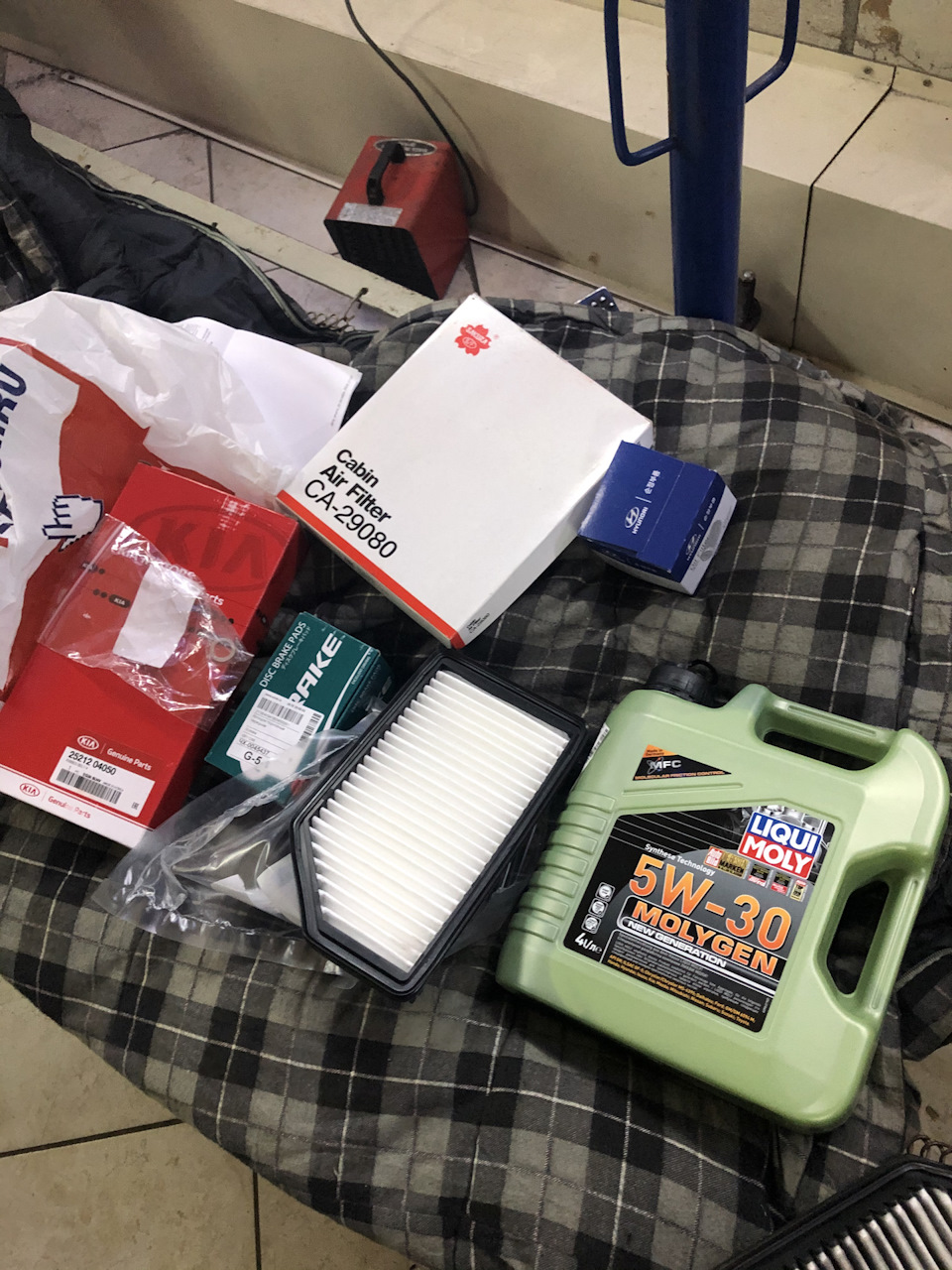 2521204050 ПРИВОДНОЙ РЕМЕНЬ 90 СМ KIA HYUNDAI | Запчасти на DRIVE2