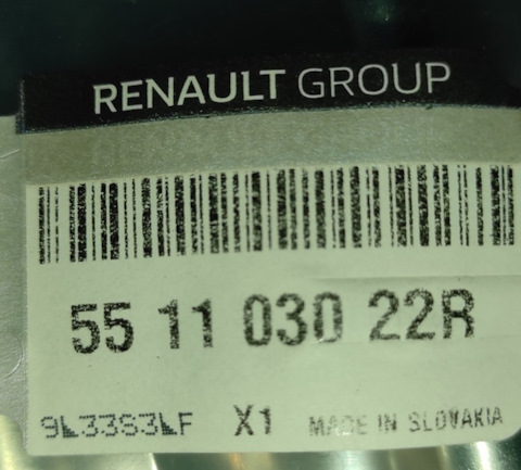 551103022R Тяга стабилизатора в сборе (сталь) RENAULT | Запчасти на DRIVE2