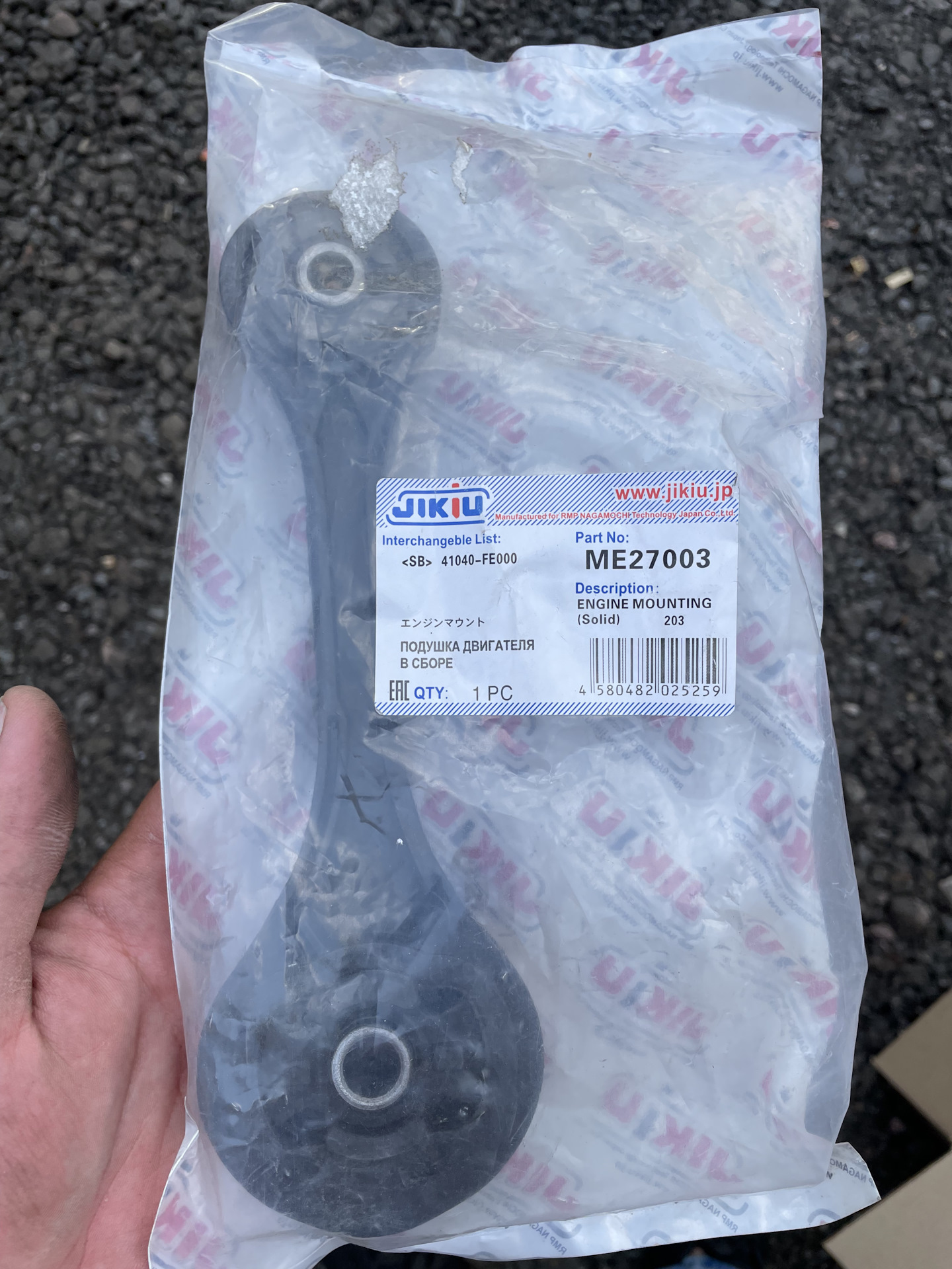 ГУР х2 — Subaru Legacy (BL/BP), 2 л., 2006 года | другое | DRIVE2