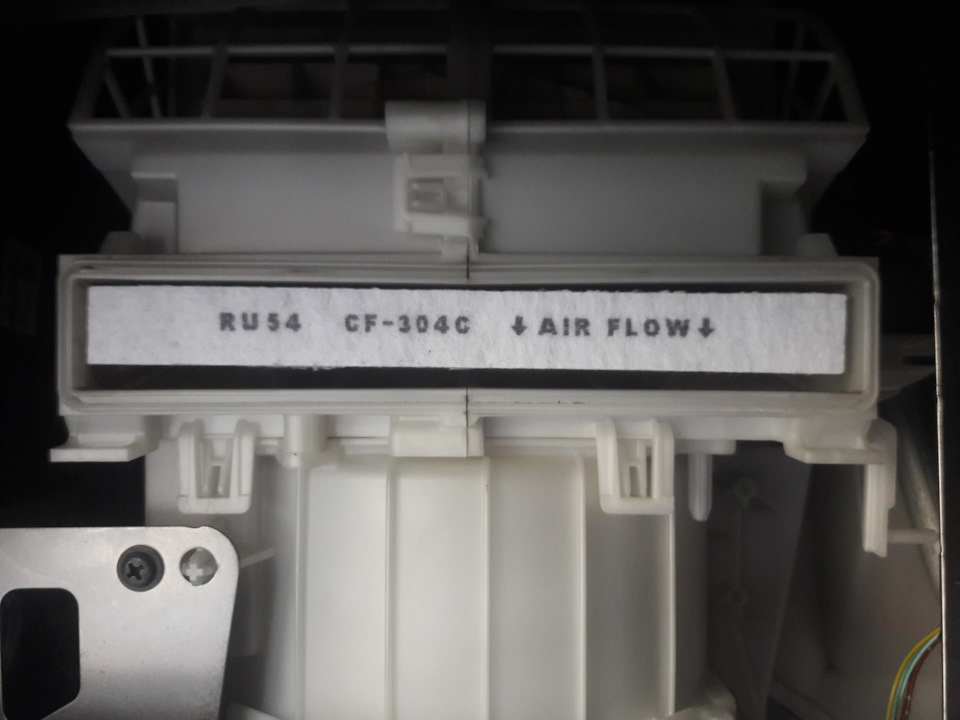 Салонный фильтр Mitsubishi eK Custom — Mitsubishi eK (3G), 0,7 л, 2013 ...