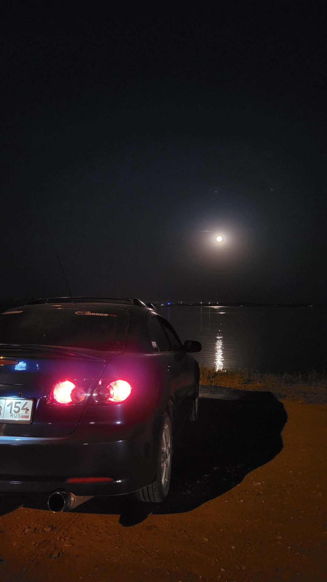 Тикет ту ви мун. Штрафы (part5) — Mazda 6 (1G) GG, 2,3 л, 2007 года ...
