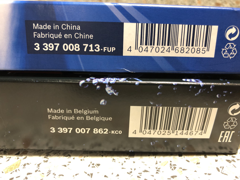 3397007862 СТЕКЛООЧИСТИТЕЛИ AEROTWIN [A862S] 600/530 ММ BOSCH ...