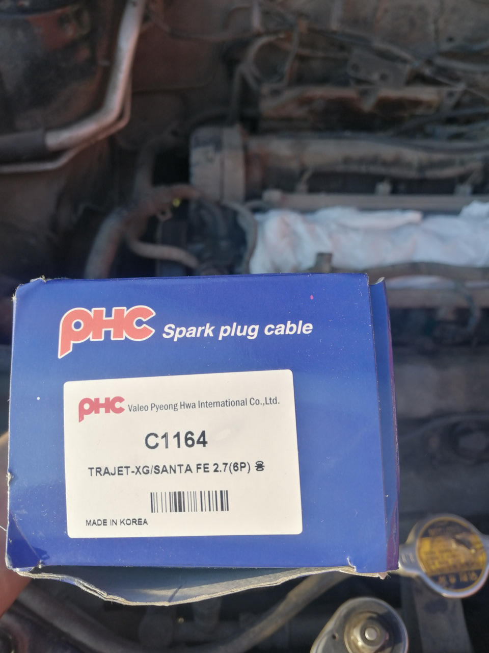 C1164 Провода высоковольтные Valeo | Запчасти на DRIVE2