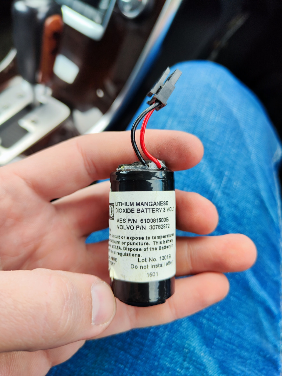 30782872 Аккумулятор Volvo | Запчасти на DRIVE2