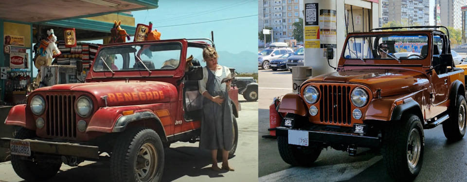 Можно ли повесить госномер справа (по заводу) на классический автомобиль? — Jeep CJ, 4,2 л, 1985 ...