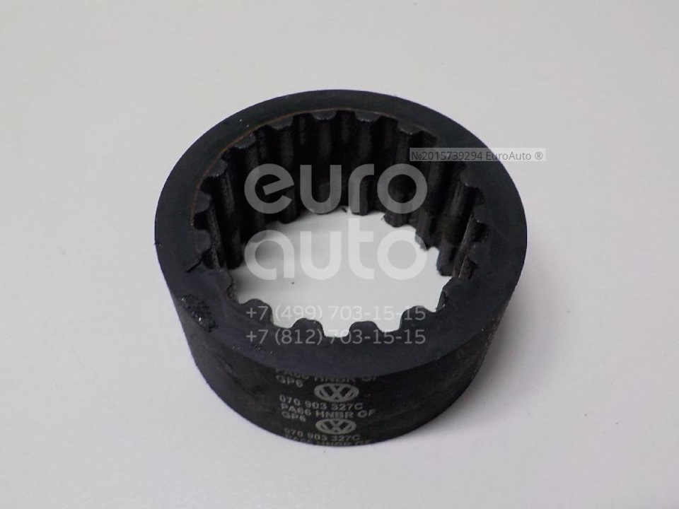070903327D Сцепление/муфта VAG | Запчасти на DRIVE2