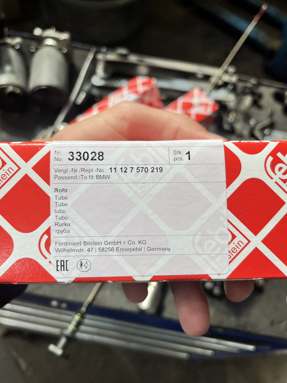 Подходим к 100 000 км: большое ТО — BMW 5 series (E60), 4 л, 2007 года ...