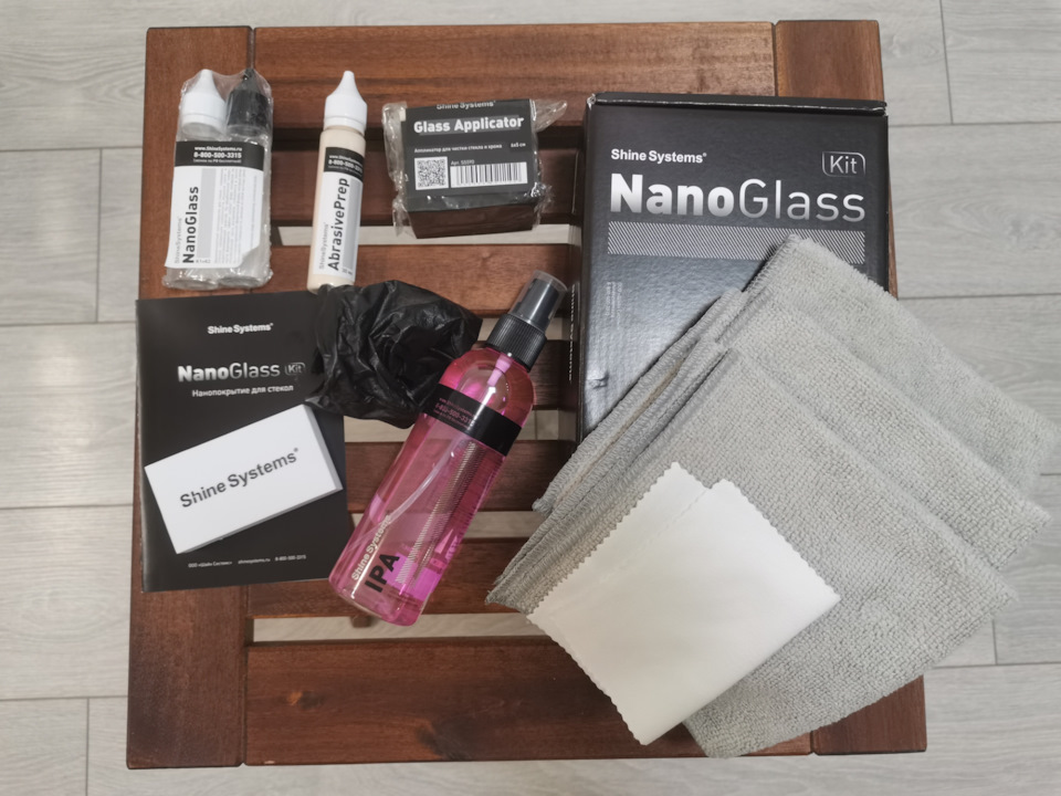 Геморрой антидождь Shine Systems — KIA Venga, 1,6 л, 2012 года | своими руками | DRIVE2