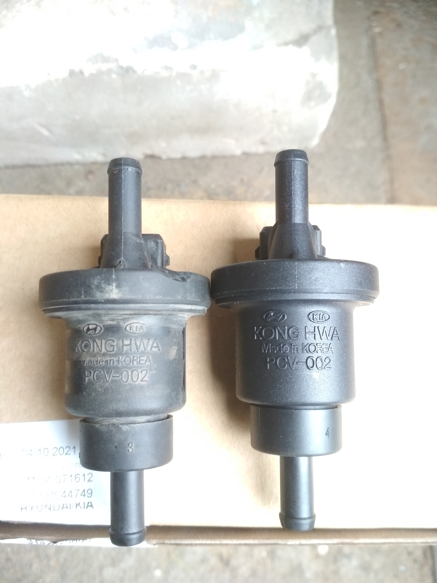 Замена адсорбера и его клапана — Hyundai Accent (2G), 1,5 л, 2007 года ...
