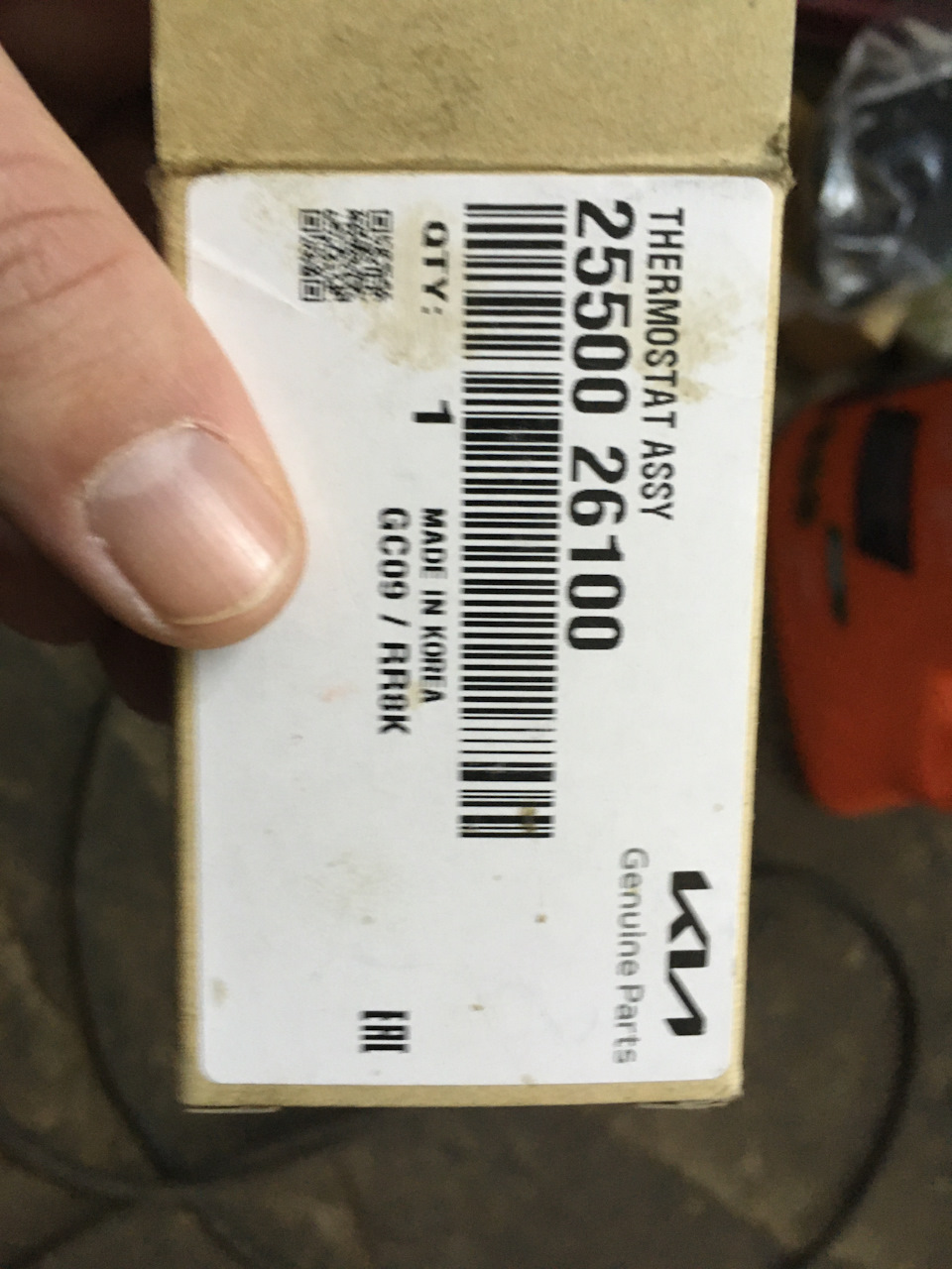 2550026100 Термостатический регулируемый клапан системы охлаждения KIA ...