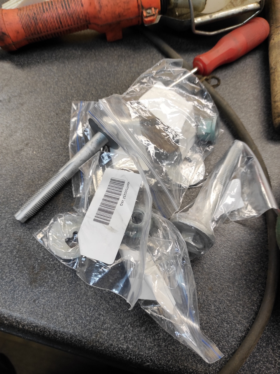 WHT000232 Шайба эксцентриковая VAG | Запчасти на DRIVE2