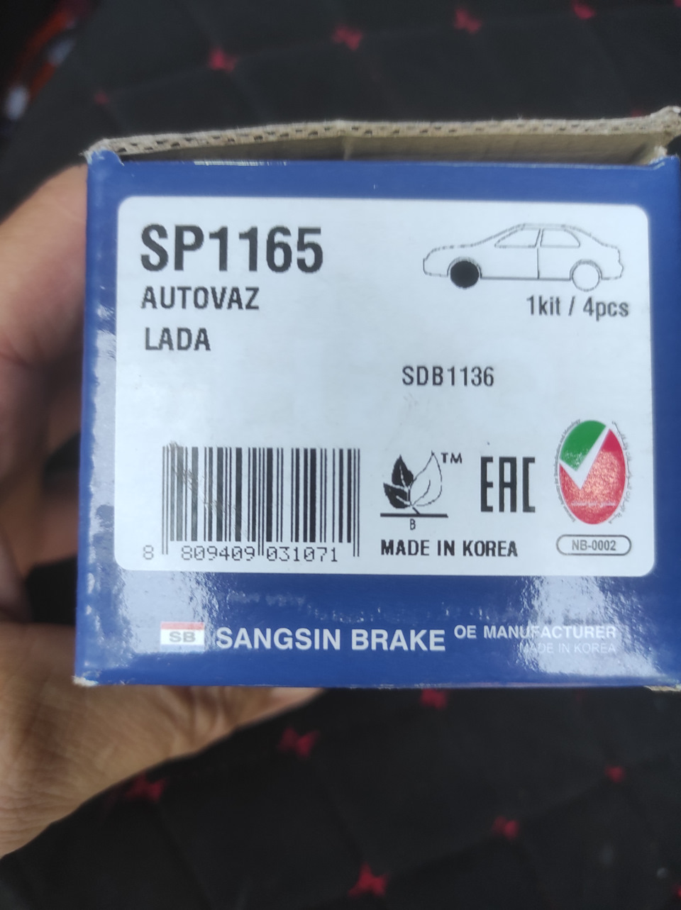 SP1165 Кол.торм. перед. ВАЗ 2108-2110 SANGSIN | Запчасти на DRIVE2