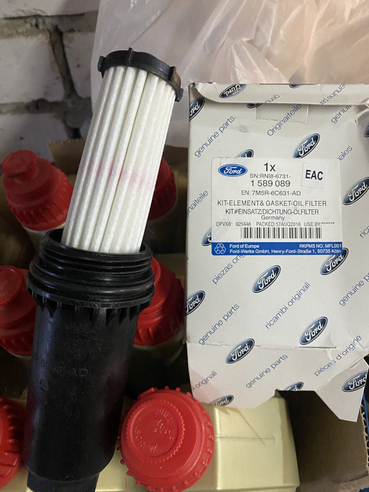 1589089 Фильтр масляный в АКПП / (Powershift) 08~ Ford | Запчасти на DRIVE2