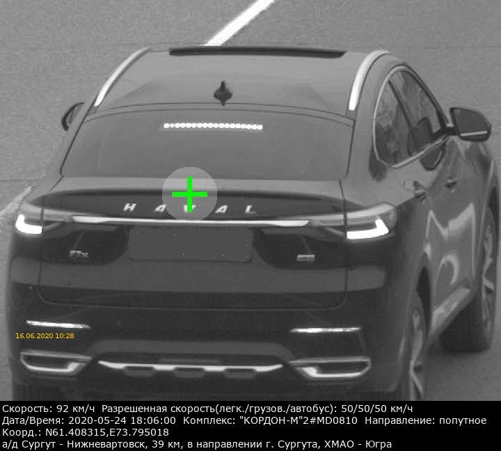 14. Передний стабилизатор от GX470 — Toyota Land Cruiser Prado 120 ...