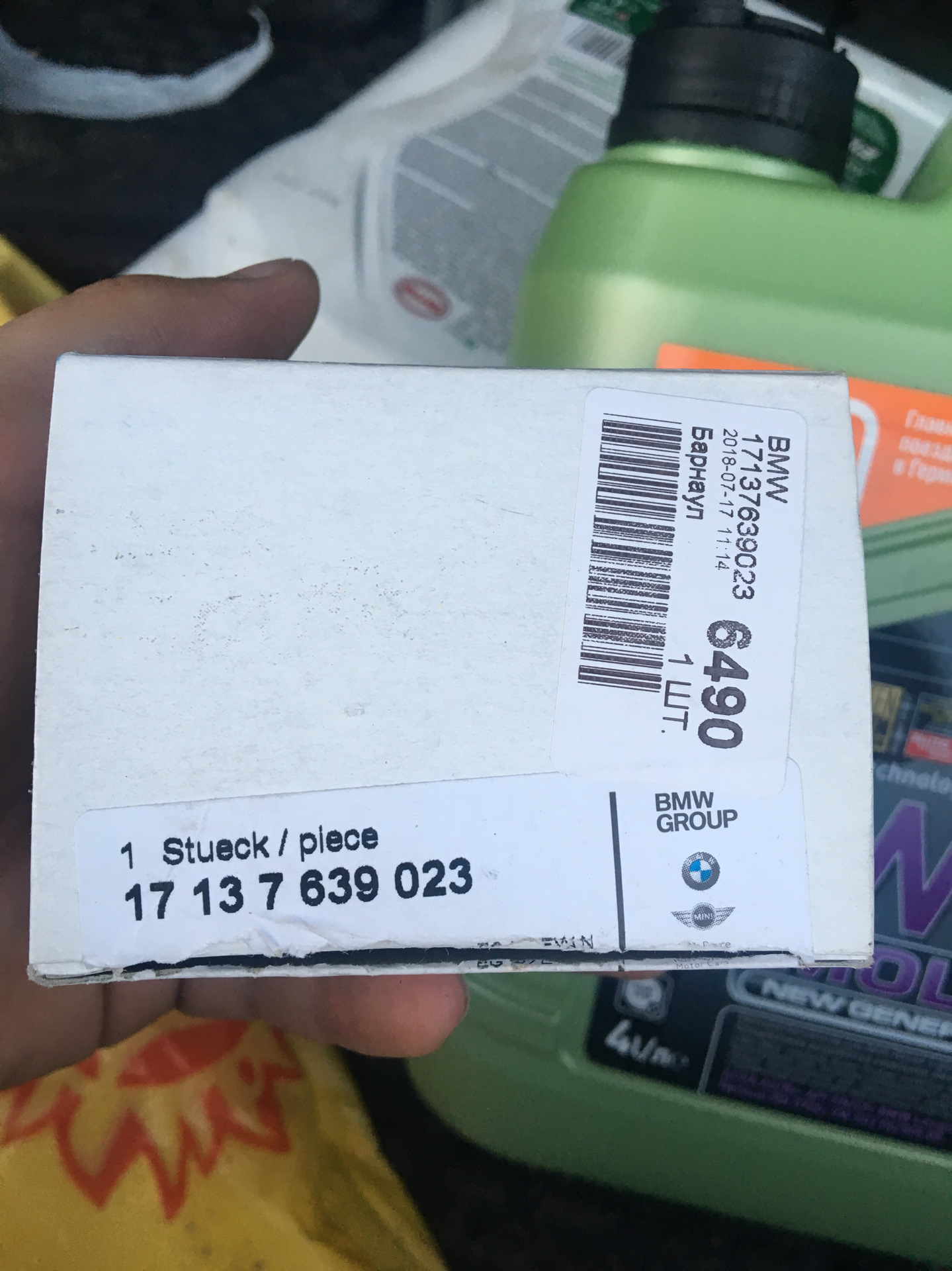 3-й этап Time Attack 2018! — Toyota Corona EXiV (2G), 2 л, 1998 года ...